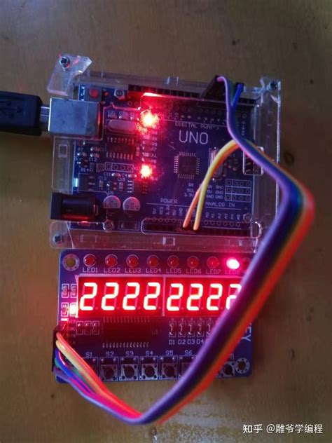 【雕爷学编程】arduino动手做（102） Tm1638按键数码管 知乎