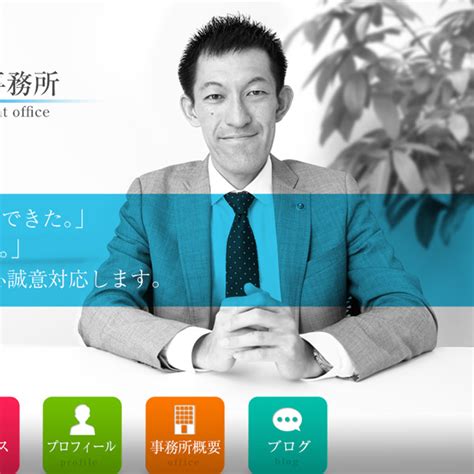 Graphic｜sap Design