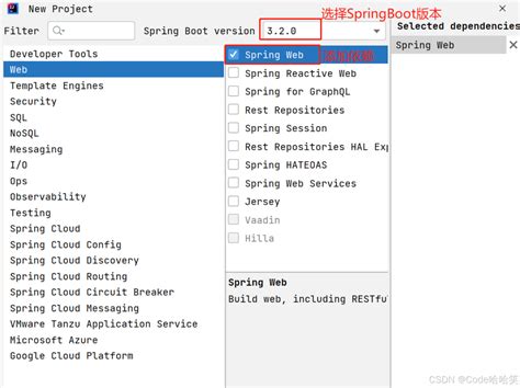【javaee】springboot快速上手，探秘 Spring Boot，搭建 Java 项目的智慧脚手架java脚手架 Csdn博客