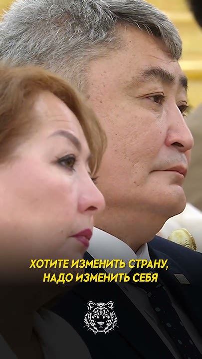 Президент назвал Таза Қазақстан важным политическим проектом Youtube