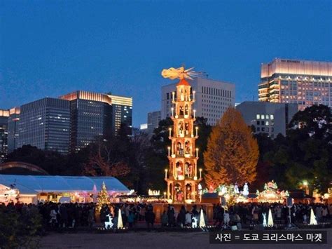 가까이서 색다르게 일본 크리스마스 명소 8 네이버 포스트