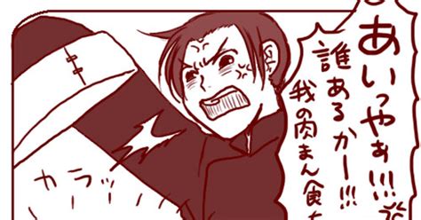 ヘタリア 【ヘタリア】アニキのものは誰のもの？ ステファン・郷田のイラスト Pixiv