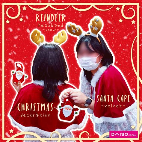 Daiso Singapore Get Festive Discover Cute Christmas Costumes At Daiso