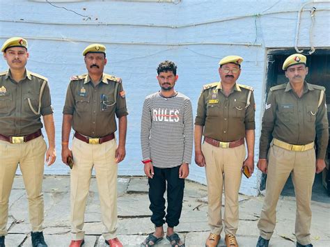 Gangster Caught By Lalitpur Police ललितपुर पुलिस के हत्थे चढ़ा