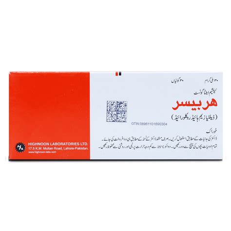 Herbesser 30mg Tablet 10 S Uses Benefits Side Effects