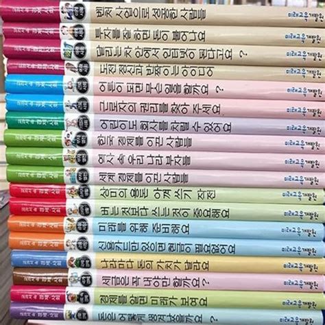 중고샵 만화로 보는 교과서 속 경제ㆍ사회 예스24