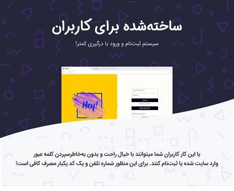 افزونه additional fields and logic builder ساخت فیلد شرطی افزودنی دیجیتس