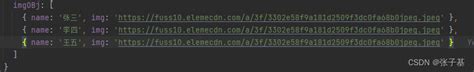 Js实现图片元素转base64编码的简单示例javascript技巧脚本之家