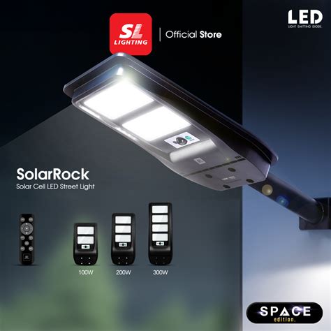 Sl Lighting Solar Street Light โคมไฟถนน โซล่าเซลล์ รุ่น Solarrock 100