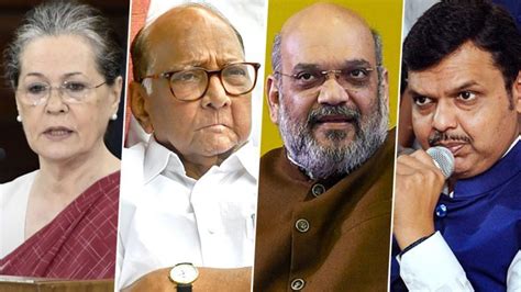 Maharashtra Political Crisis Bjp Congress Ncp Call Core Group