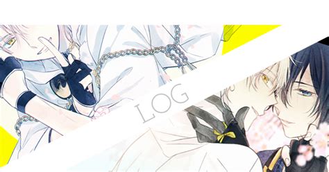 刀剣乱腐 【腐向け】みかつるログ 和紙のイラスト Pixiv