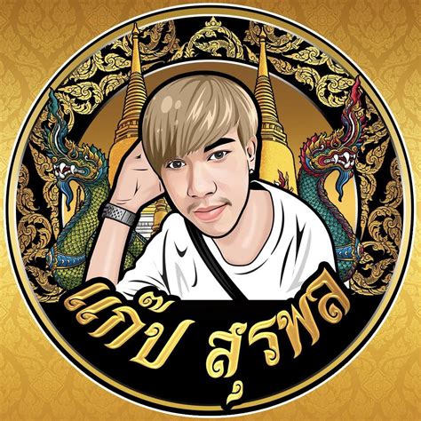 แก๊ป พัทยา168 รับเช่าวัตถุมงคลหลวงพ่อรวย