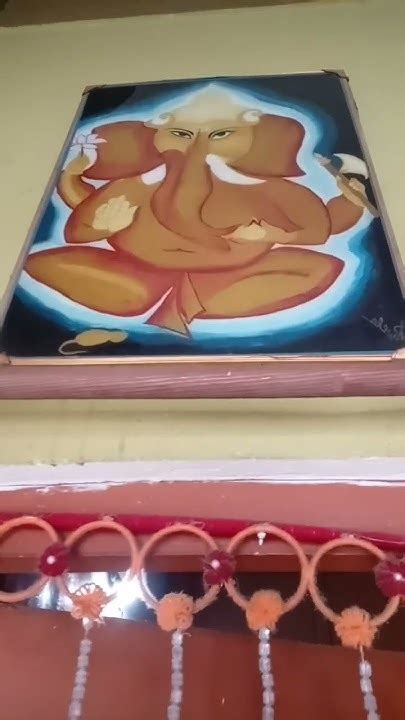 Ganapati Deva Youtube
