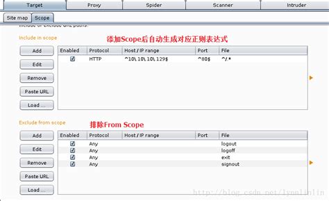 Burp Suite详细基本用法（一）：proxy、target模块proxy Target Csdn博客
