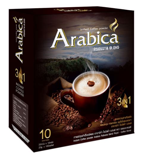 Arabica Robusta Blend รอแยล คอฟฟี่ รุ่น10ซอง