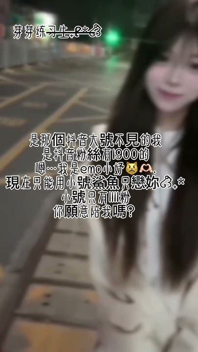 李沅禧我老婆😻💗 Youtube