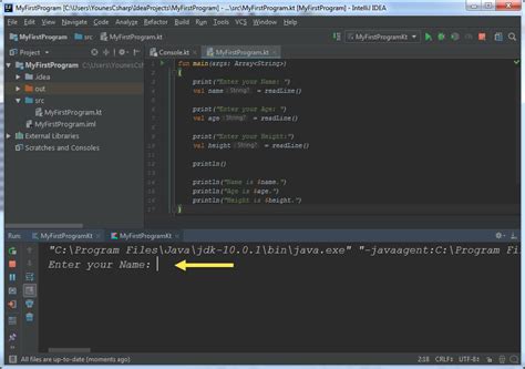 آموزش برنامه نویسی گرفتن ورودی از کاربر در Kotlin