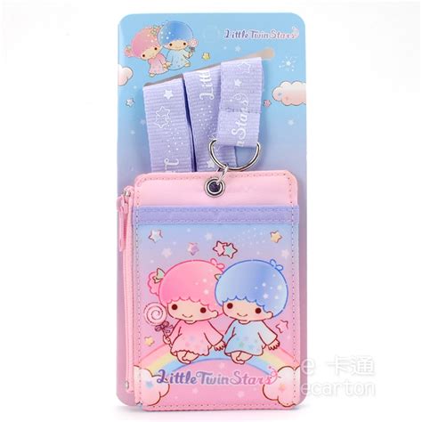 三麗鷗 雙子星 證件套 頸掛繩 票卡套 雙面圖案 車票夾 可愛 卡通 雙面圖案 車票套 證件夾 識別證套 文具 香港限定 蝦皮購物