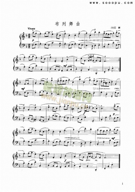 F大调布列舞曲 键盘类 手风琴 歌谱简谱网