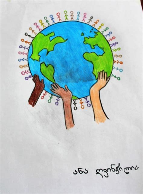 ფოტოები ბავშვების თვალით დანახული ტოლერანტობა გამოფენა წალენჯიხაში