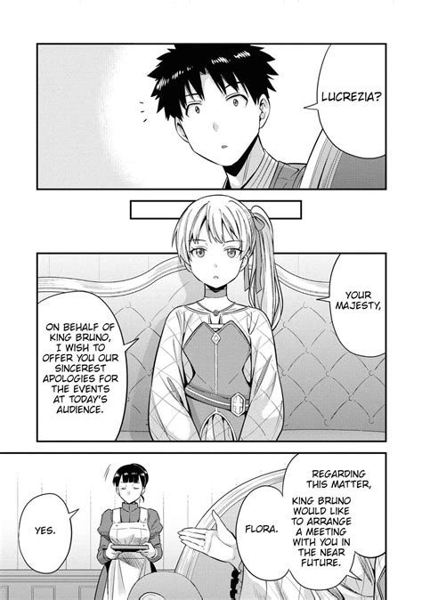 Read Manga An Ideal Lazy Life Chapter 51