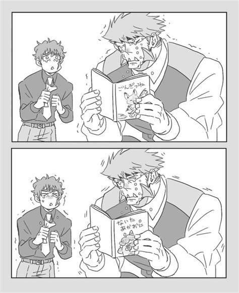 これは泣いたあかおにを読んで号泣するクさんをみて号泣するス ナナサキ🥞 さんのマンガ ツイコミ仮
