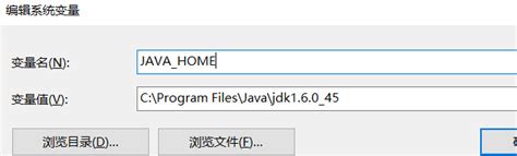 修改javahome后，java Version不变问题以及java环境变量配置java Home改成18了怎么java Version还是17 Csdn博客