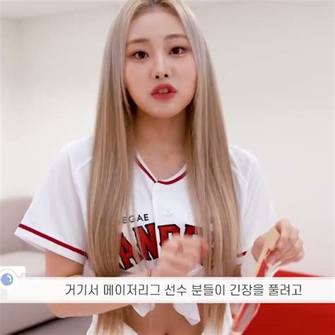 빌리 션 해바라기씨30g 한 봉지 다 먹어본 적 있어 Youtube