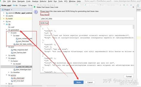 Java Hutool Json转实体 Hutool Json转listmob64ca140530fb的技术博客51cto博客