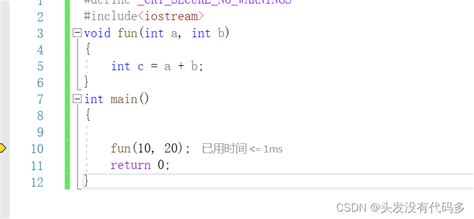 c ——内联函数 auto关键字 c 中auto and csdn博客