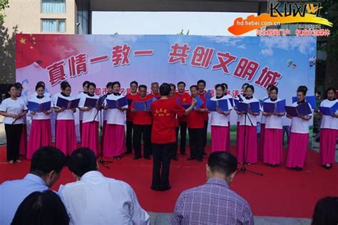 邯鄲：開展「真情一教一 共創文明城」志願服務 每日頭條