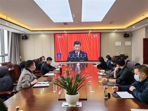 现代物流集团组织干部职工收听收看党的二十大开幕会 贵州现代物流产业集团