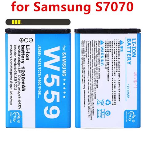 DLL 1200mAh AB463651BU Battery For Samsung S7070 S5608 S3370 L700 W559 S5628 C3222 F400 M7500