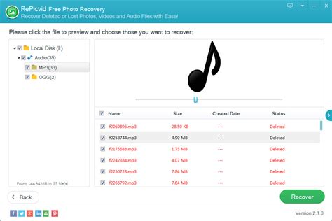 Free Photo Recovery Software Easy Way To Recover Deleted Lost Audio Files