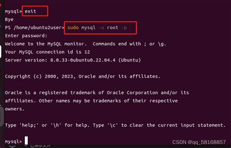 Linuxubuntu环境下 Mysql数据库基础操作汇总2（保姆级） 数据库登录与密码设置修改忘记密码重置和用户创建用户删除ubuntu