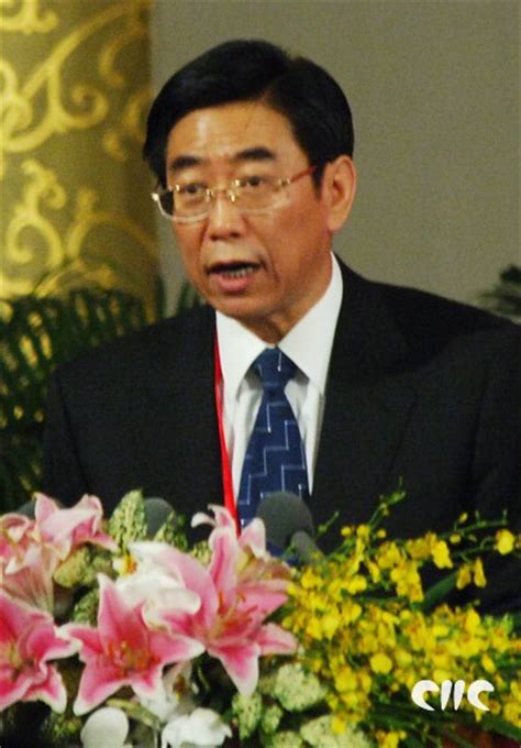 第三届两岸经贸文化论坛闭幕式 网上直播 中国网