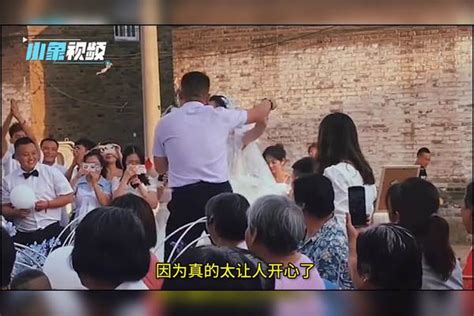 新郎婚礼演唱《大花轿》，网友：男人娶到了最爱的人就像打了胜仗胜仗网友男人