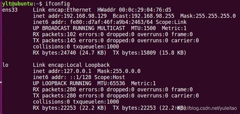 linuxptp与stm32精密时钟同步的探索 stm32 linux 网络驱动ptp csdn博客