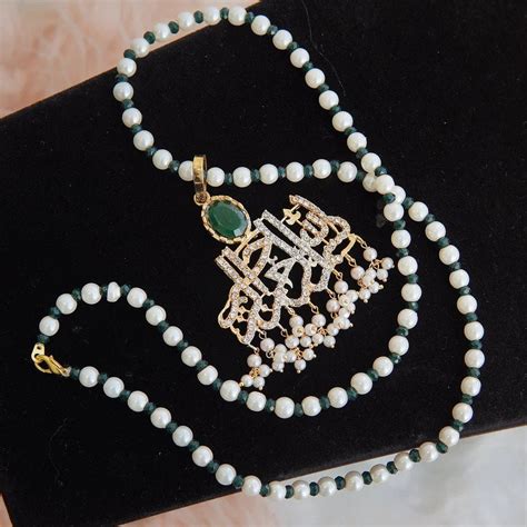 Bismillah Necklace Islamic Calligraphy Pendant Pearl Mala Etsy