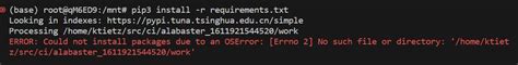 使用pipreqs生成requirements文件，并在服务器（矩池云）上通过requirements文件安装环境采坑记录 Csdn博客