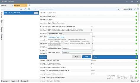 有没有推荐的kafka客户端可视化工具？ 知乎