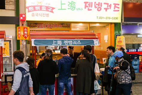 오산 오색시장 야맥축제 A Photo On Flickriver