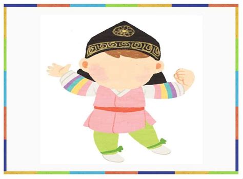 어린이집 유치원 추석 한복 아이들 얼굴 넣기 도안 자료 유아 미술 유치원 및 어린이집 꾸미기