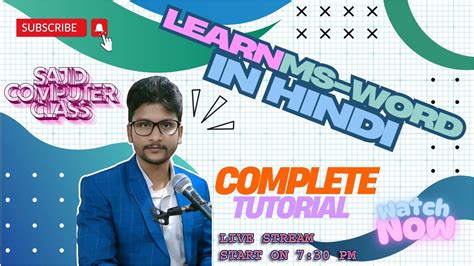 Ms Word Home Tab Complete Tutorial Youtube