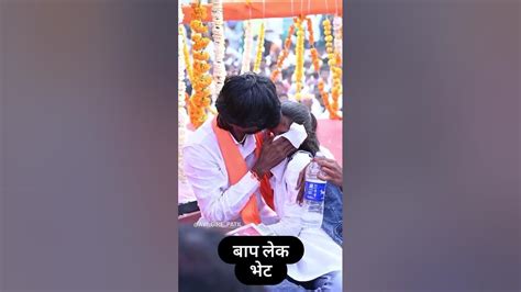 मनोज जरांगे पाटील व त्यांचा संपुर्ण परीवार मराठा समाजासाठी जिव पणाला