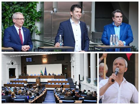 ЦЯЛАТА ИМ РАБОТА Е ТАКАВА Опозицията се държи като злопаметни лапетии