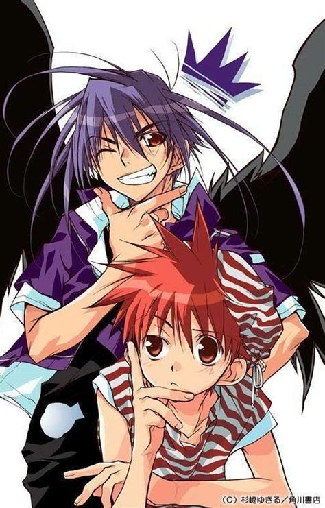 Daisuke Dn Angel