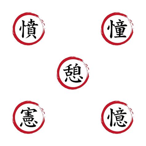 Premium Vector Calligraphy Of Brushlike Letters In Red Color Brushes In Circle Structures