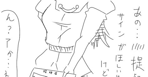 艦隊これくしょん ケッコンカッコマジ ぽんきちのイラスト Pixiv