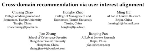 WWW2023 基于用户兴趣对齐的跨域推荐算法 利用对比学习和梯度对齐提升双域性能 知乎